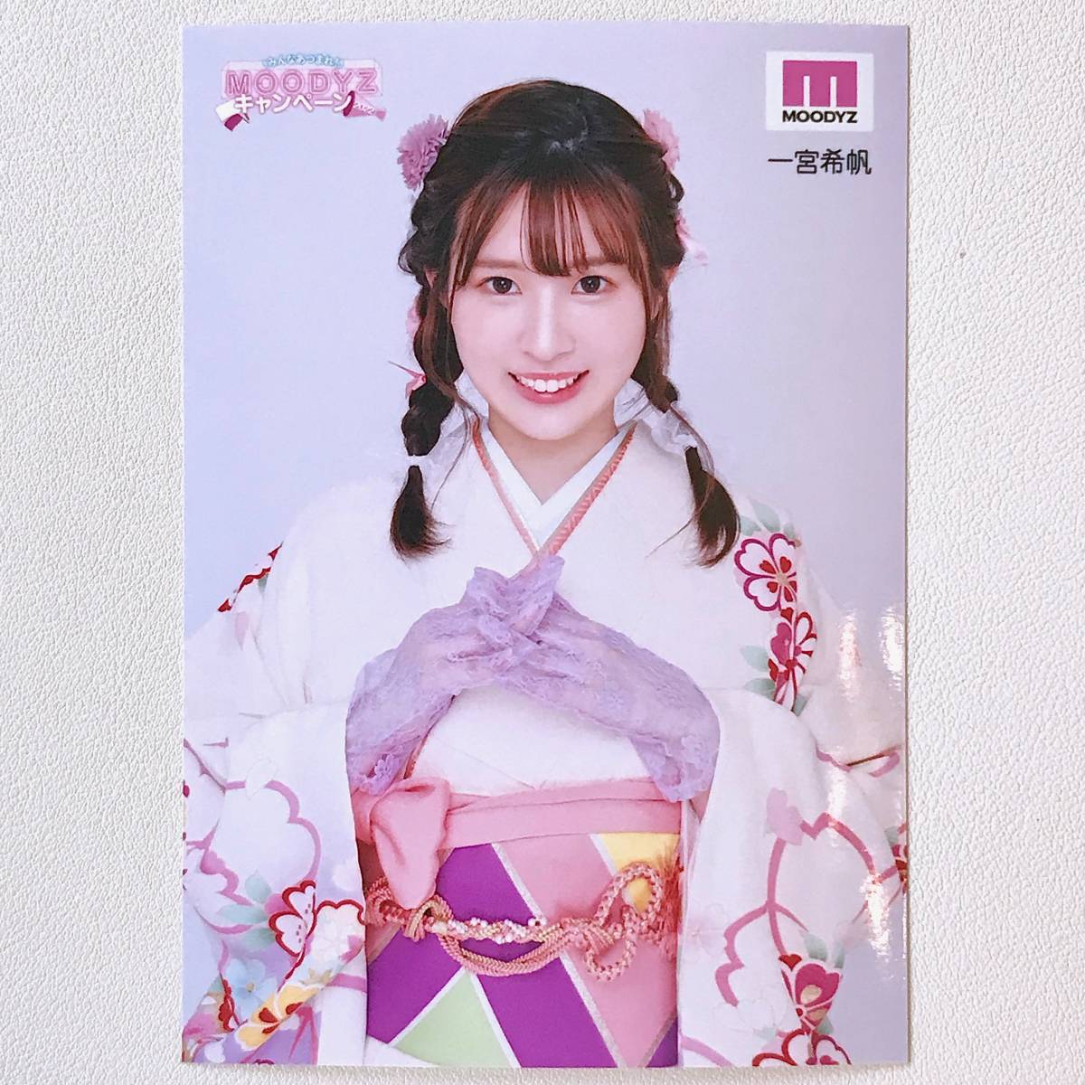 Yahoo!オークション - 一宮希帆 生写真 L判 MOODYZキャンペーン2022 特...