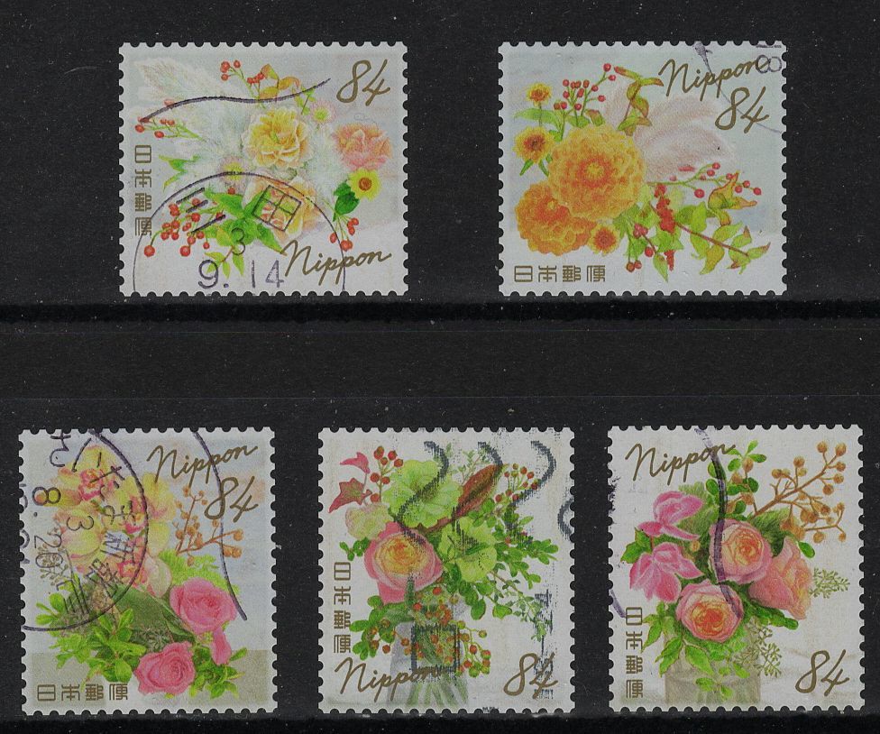 Yahoo!オークション - 使用済 グリーティング 秋 2021年 84円【11169】