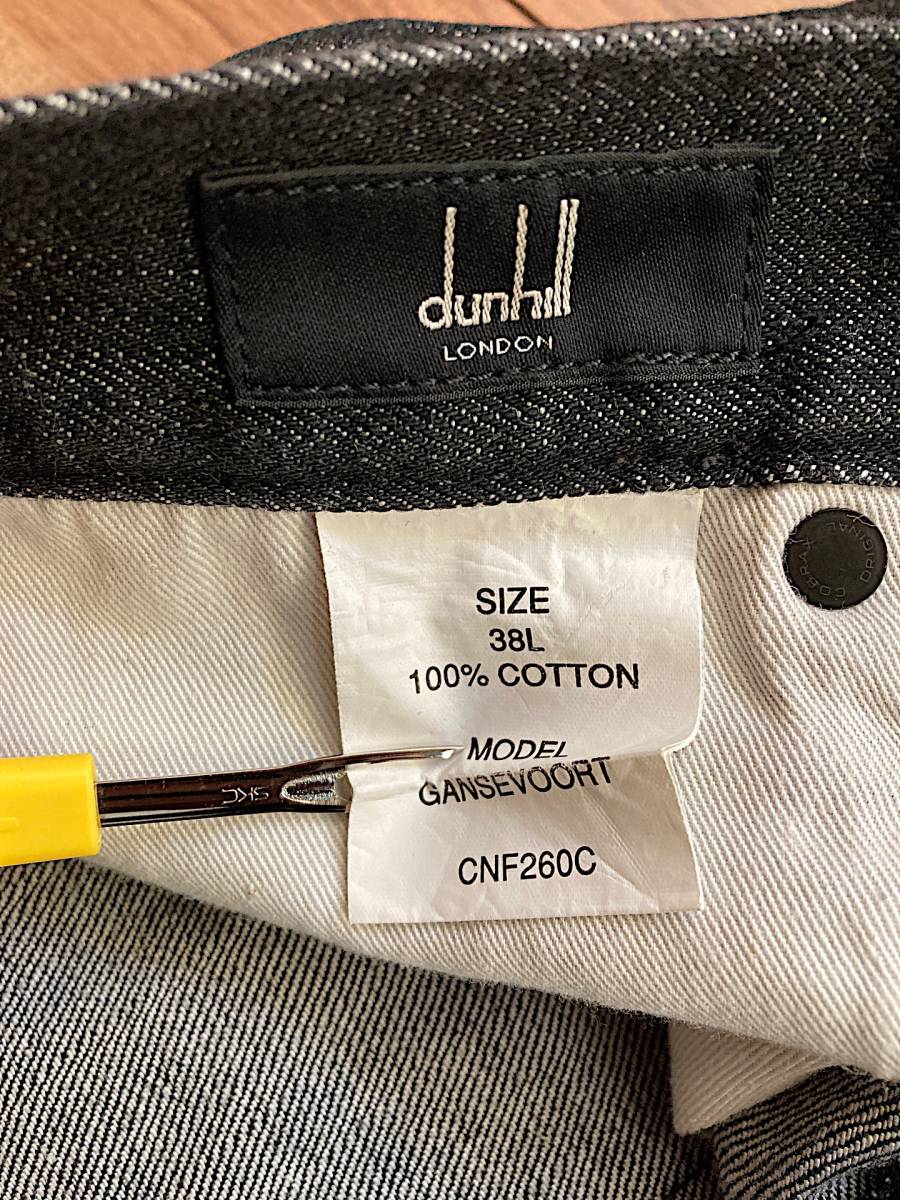 Yahoo!オークション - W38 95cm DUNHILL ダンヒル GANSEVOORT リラック...