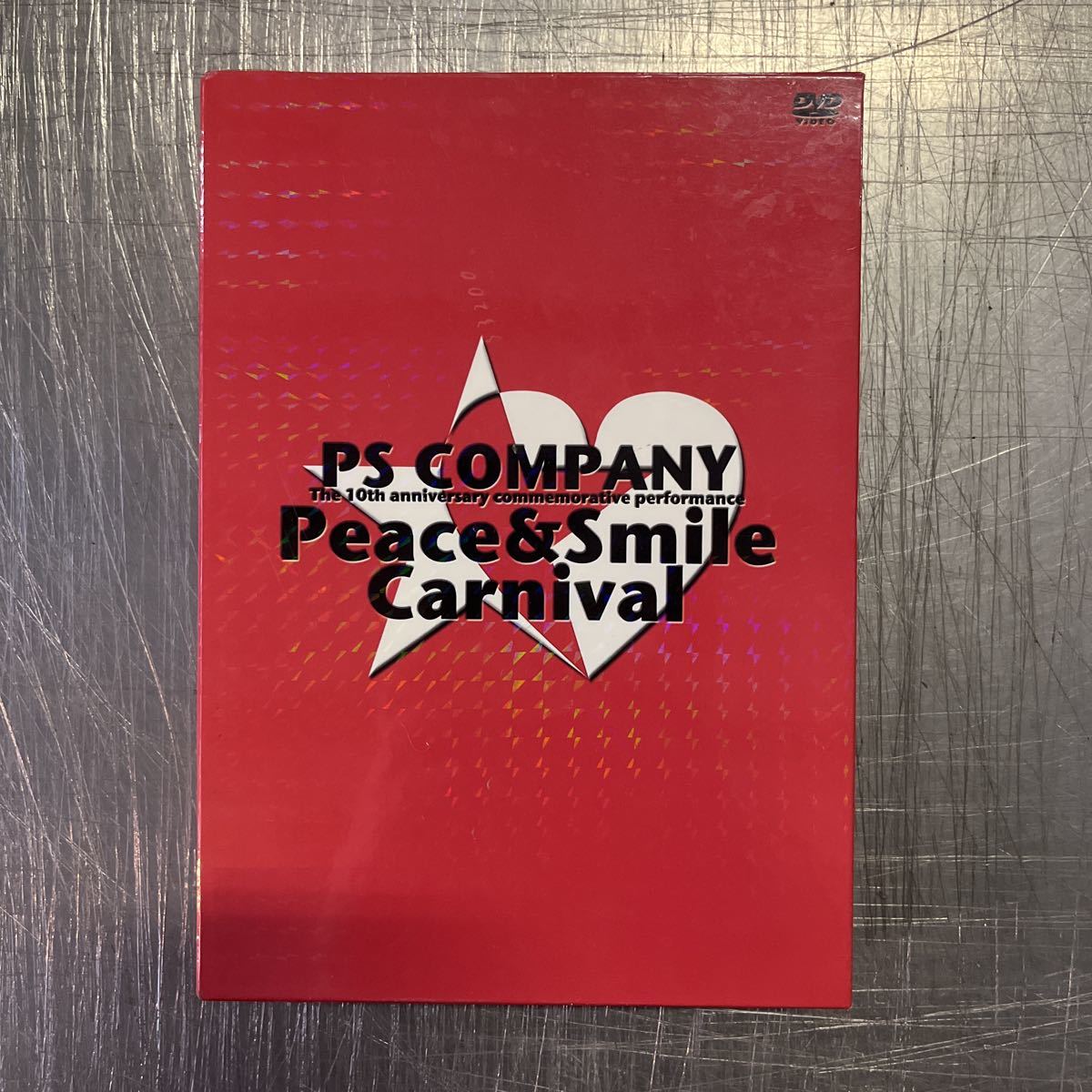 Yahoo!オークション - a1204 DVD PS COMPANY 10周年記念公演 Peace&Smi...