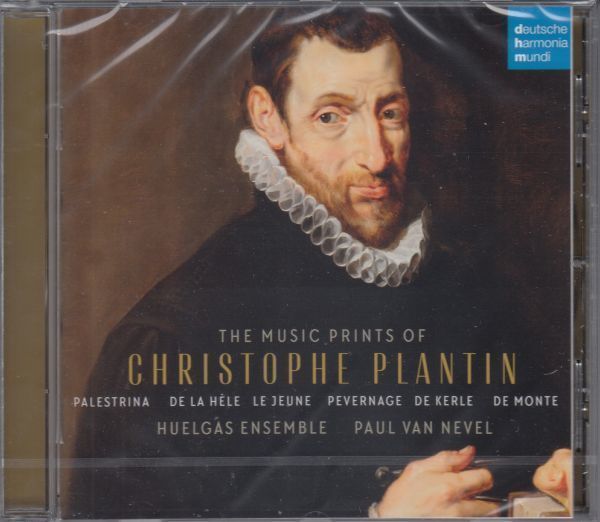 Yahoo!オークション - [CD/Dhm]ペフェルナーゲ ミューズの嘆き-クリス...