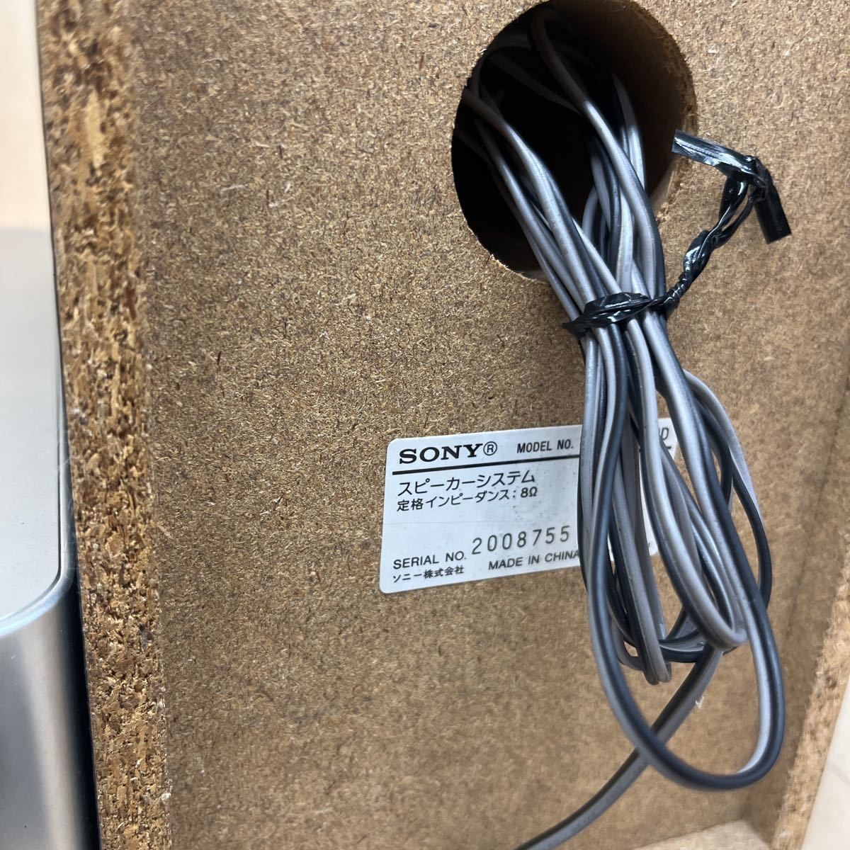 Yahoo!オークション - SONY ソニー HDD オーディオシステム HCD-E350HD...