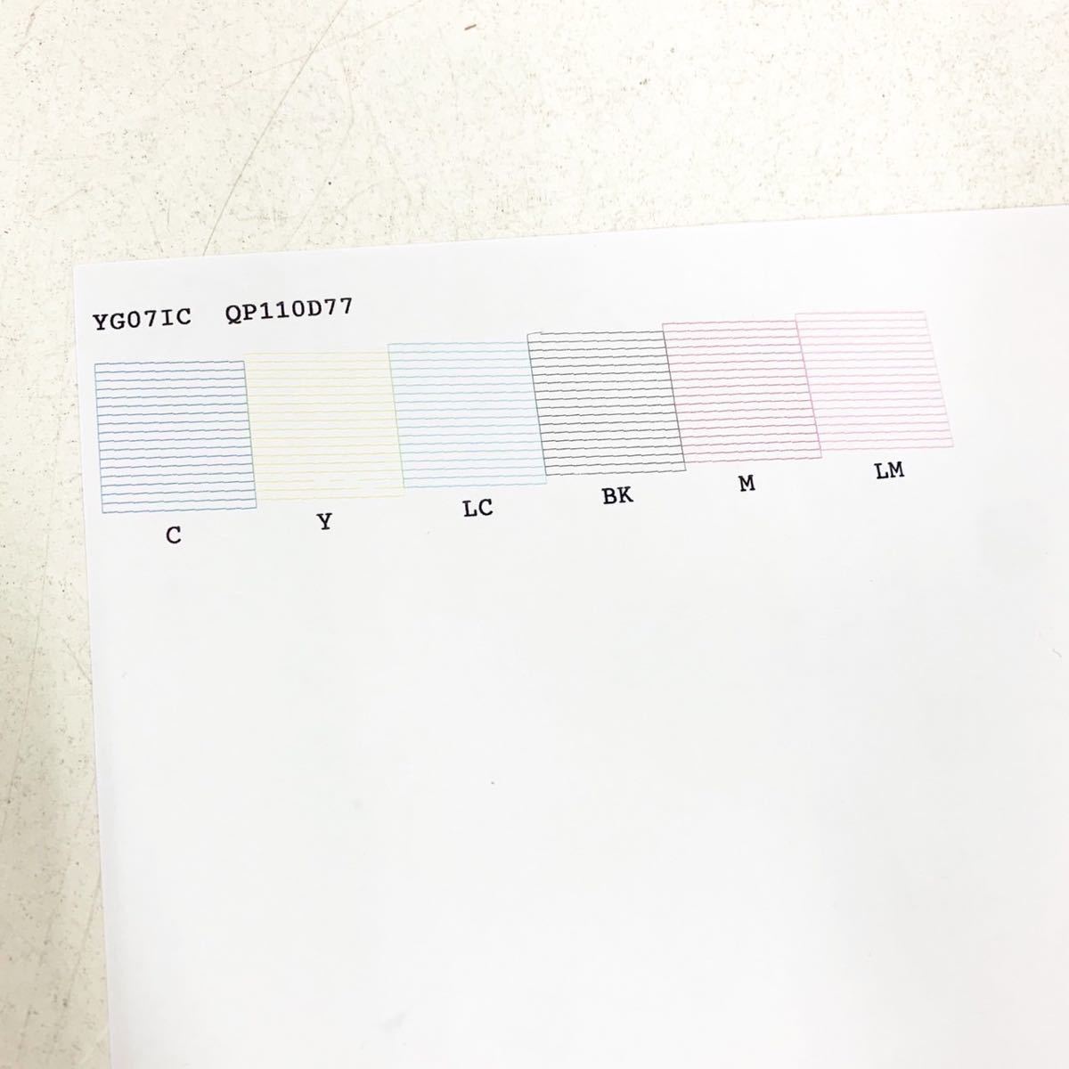 Yahoo!オークション - EPSON EP-807AW プリンター インクジェット C491...