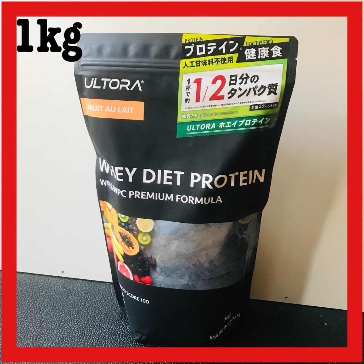 ホエイ ダイエット プロテイン 1kg 国産 フルーツオレ ULTORA ウルトラ｜PayPayフリマ