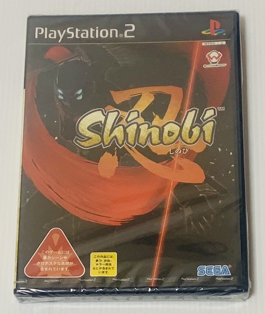 Yahoo オークション 未開封 Ps2ソフト 忍 Shinobi 新品 未使用 未開