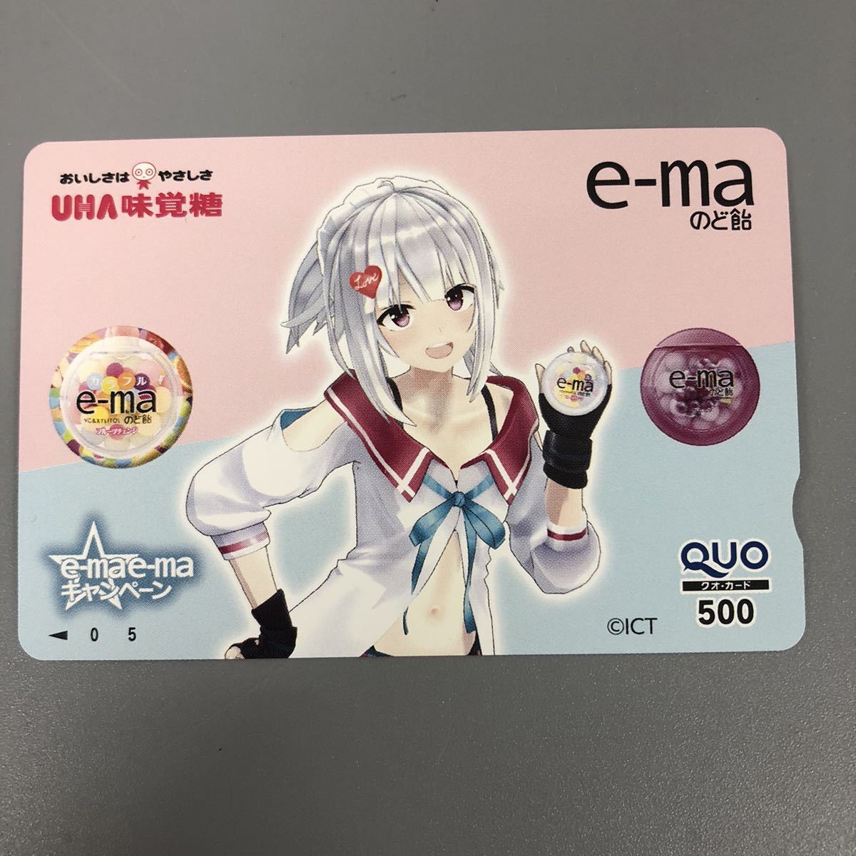 Yahoo!オークション - 1円スタート ホロライブ 萌実 e-ma キャンペーン...