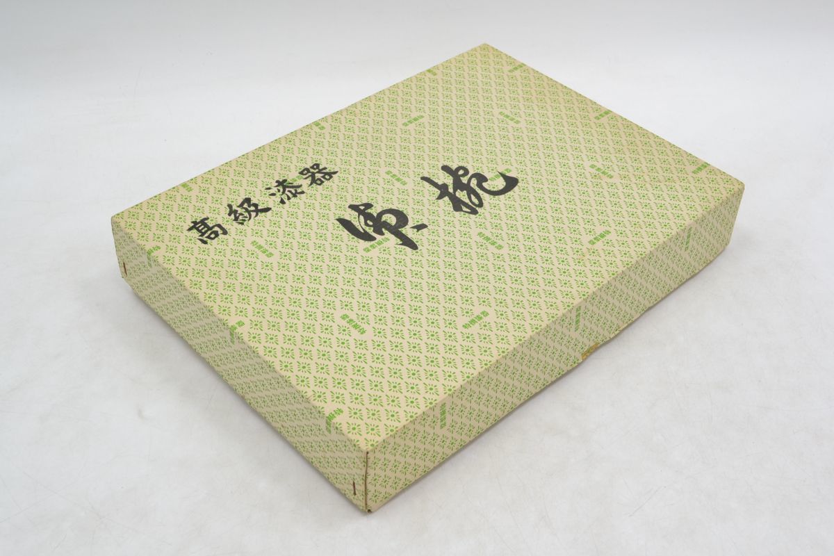 Yahoo!オークション - (315M 1108N17) 未使用 漆器 漆塗 汁椀揃 5客 蓋...