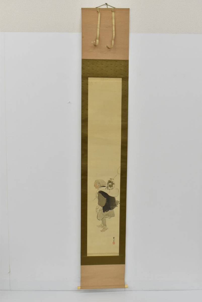 Yahoo!オークション - (315M 1109M14)契月 『猿廻図』 共箱 掛け軸 床...