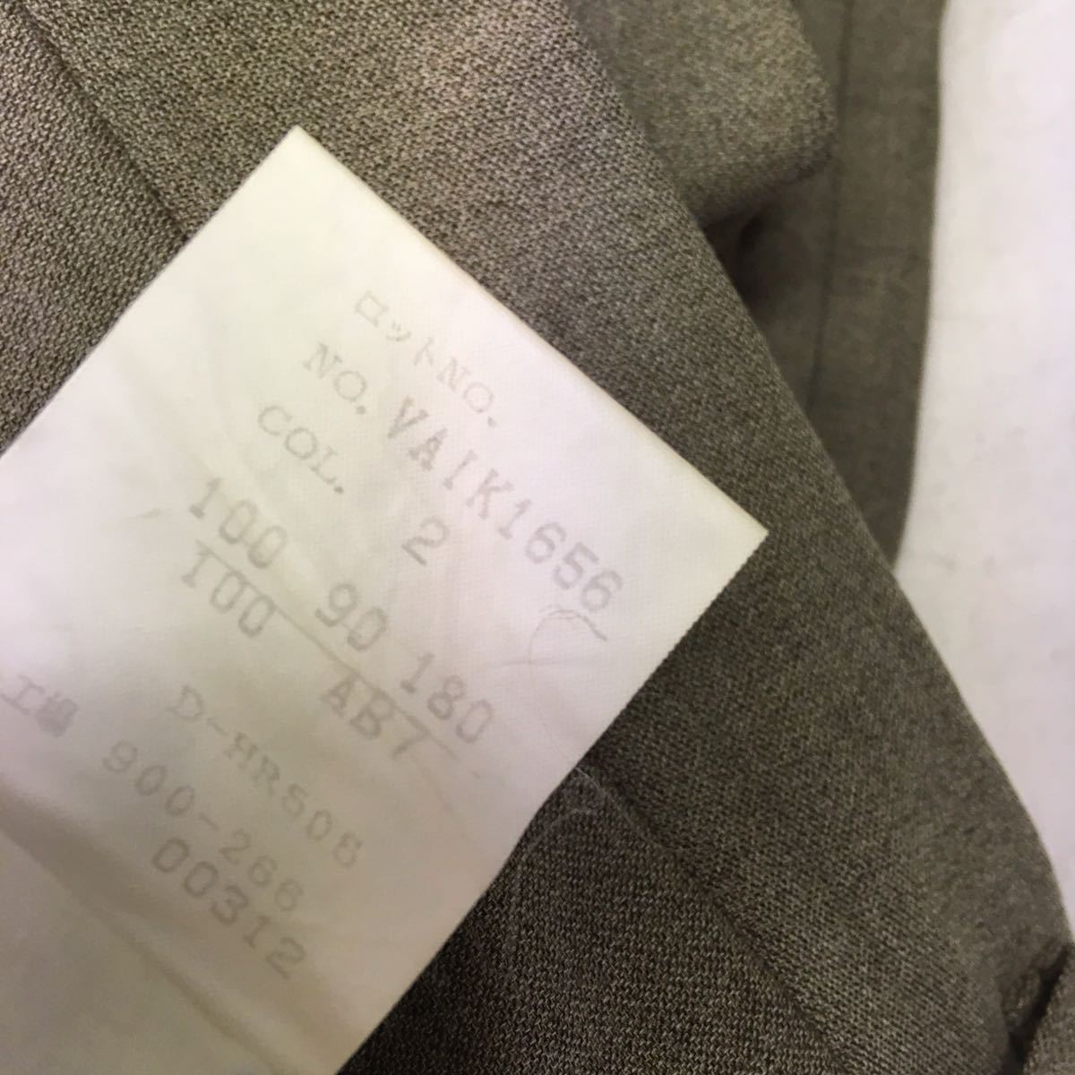 Yahoo!オークション - 送料無料 FARIANI GERMANY ダブルスーツ フォー...