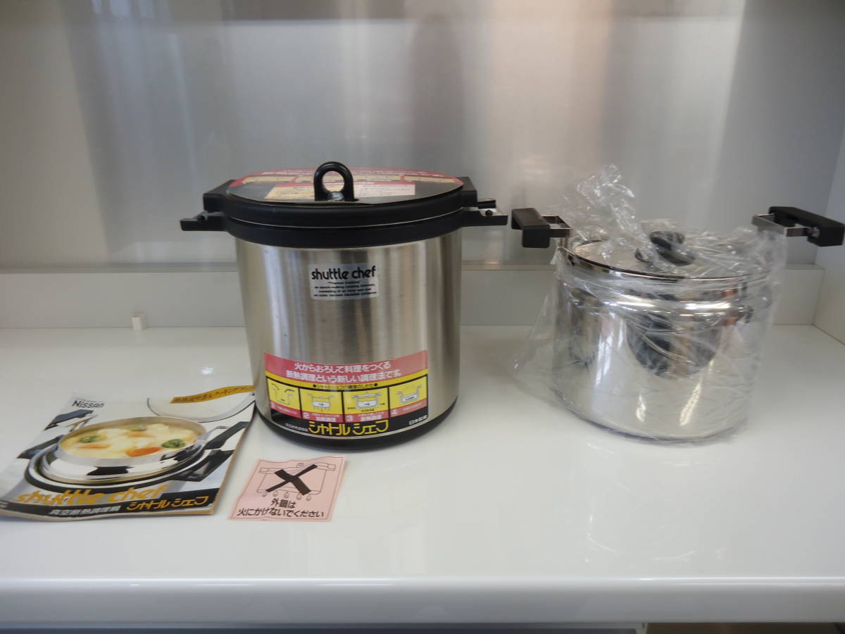 Yahoo!オークション - 日本酸素THERMOS サーモス KPY-4500-BK 真空断...