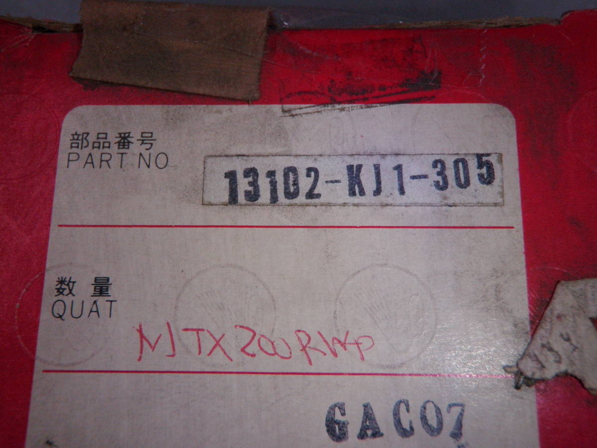 Yahoo!オークション - MTX200R MD07 ピストン STD 13120-KJ1-010 O/S 1...