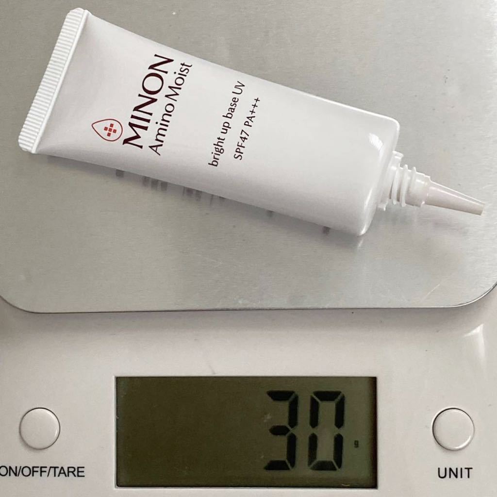 Yahoo!オークション - ミノン アミノモイスト ブライトアップベースUV ...