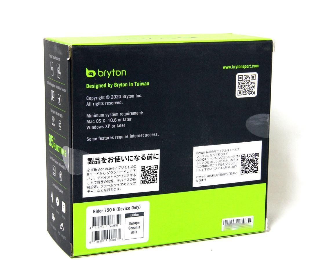 Yahoo!オークション - ブライトン ライダー750E GPSサイクルコンピュー...