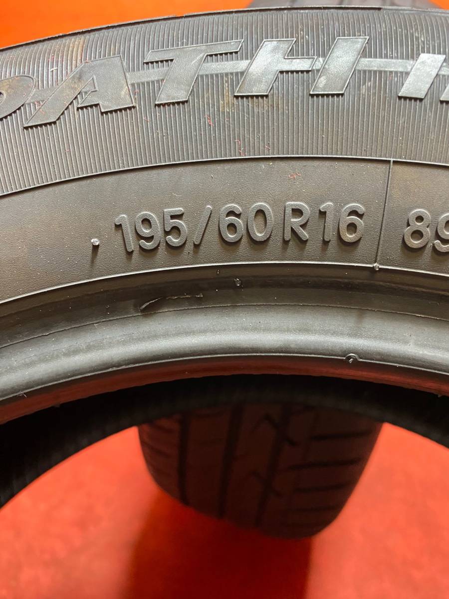 Yahoo!オークション - 195/60/R16 TOYO TRANPATH MPZ 製造年2021 2本 6...