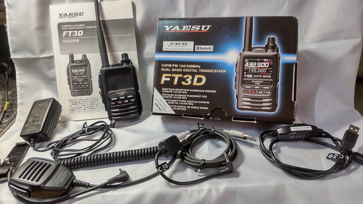 Yahoo!オークション - YAESU FT3D C4FM 144/430MHz DUAL BAND DIGITAL ...