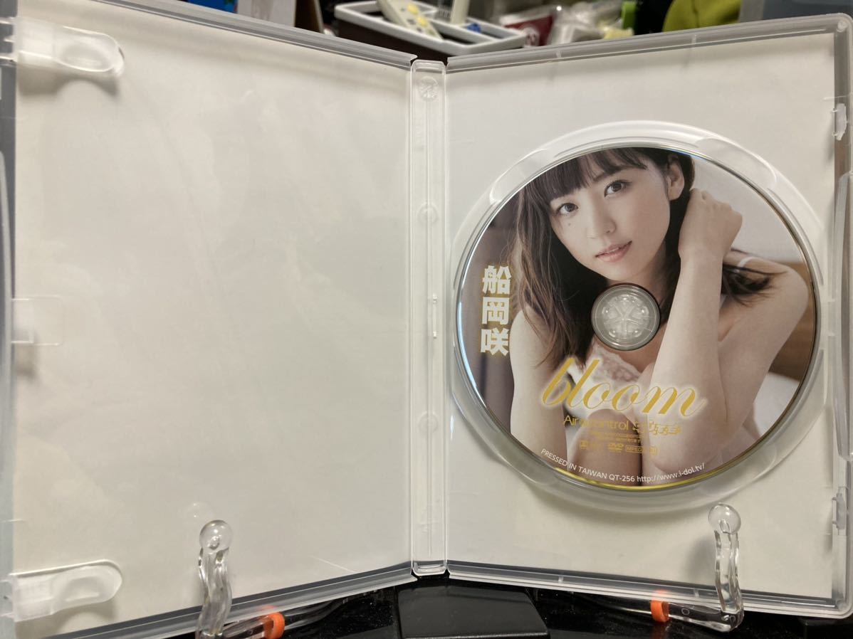 Yahoo!オークション - 船岡咲 DVD bloom