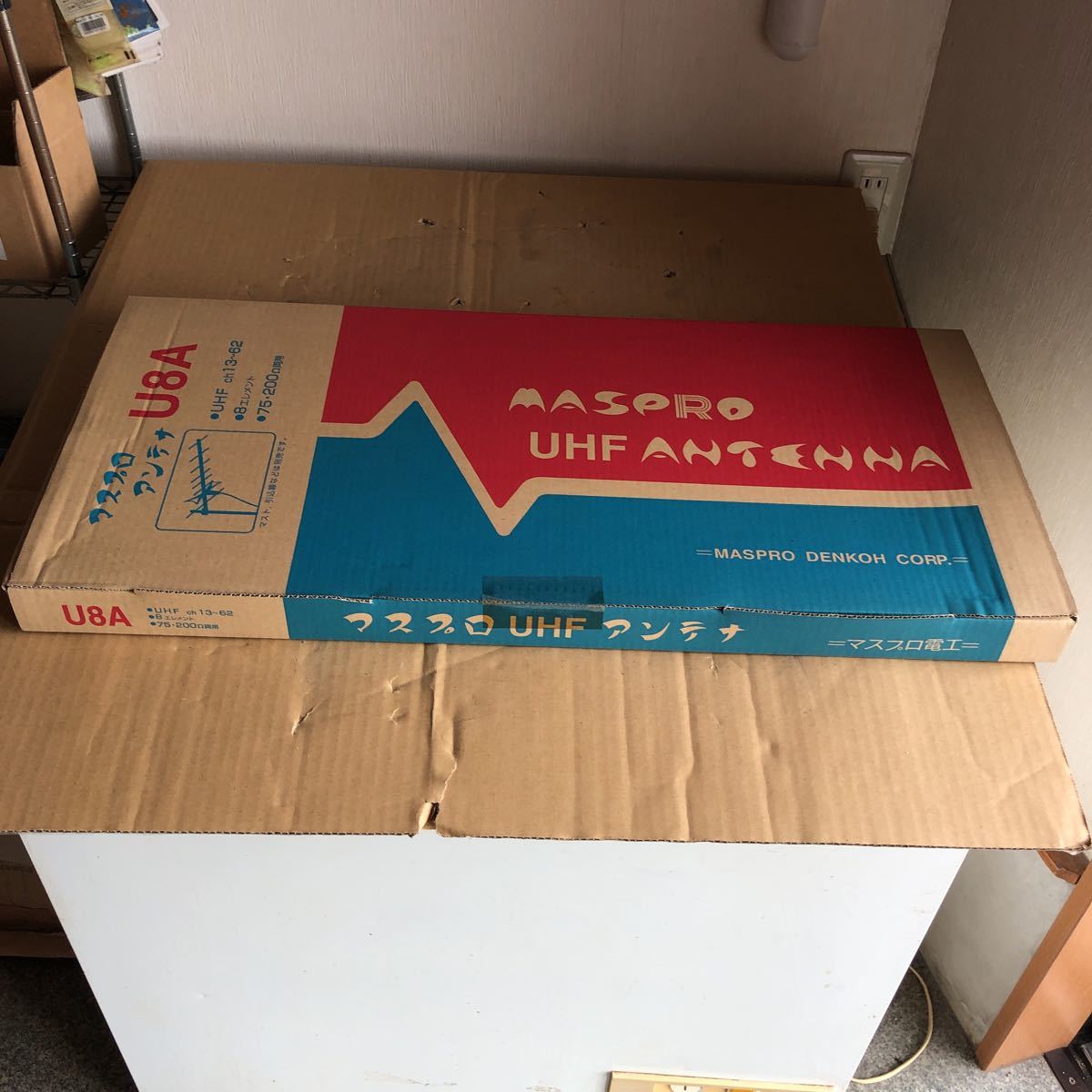 Yahoo!オークション - マスプロ UHFアンテナ U8A 未使用