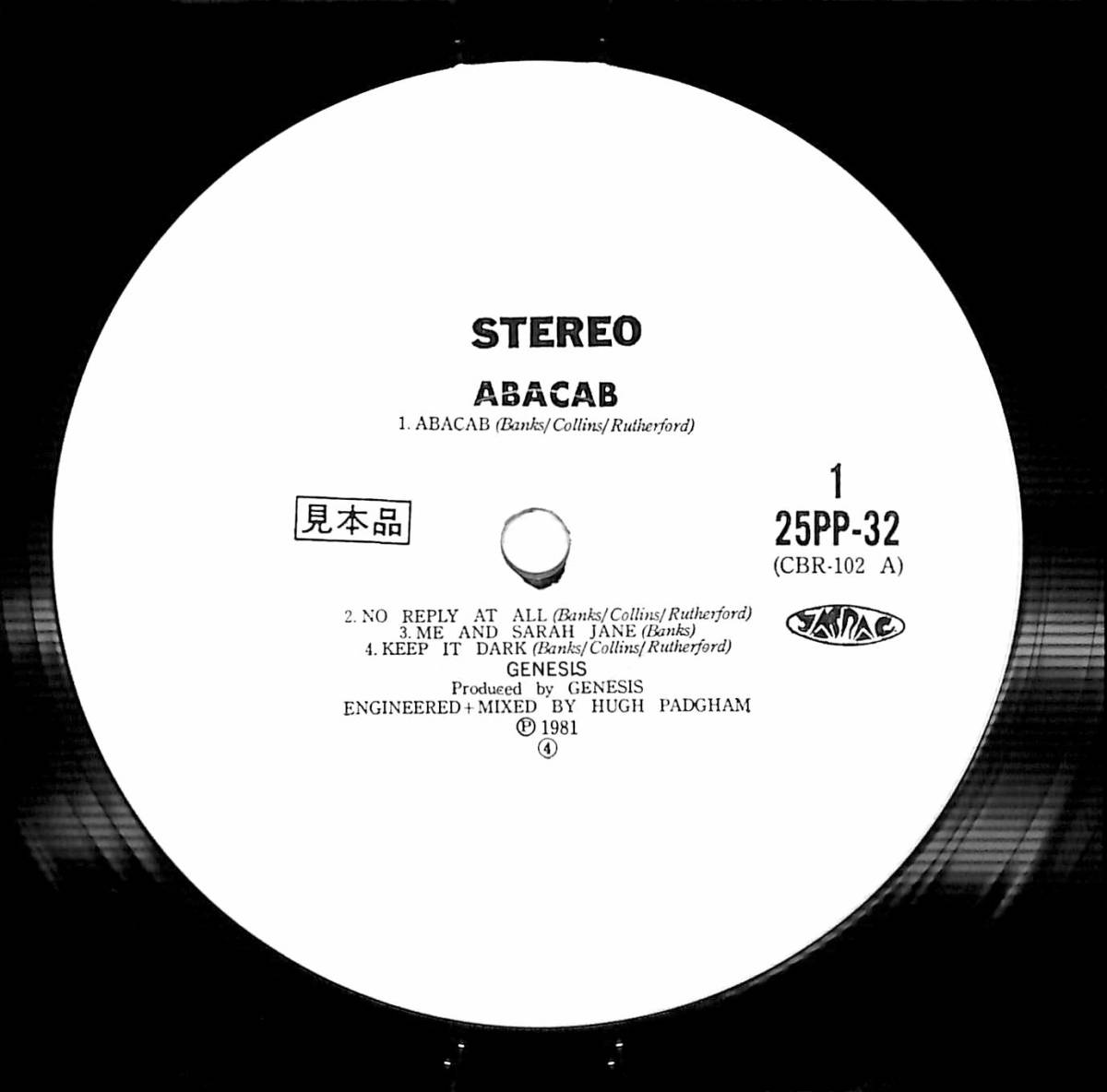 Yahoo!オークション - c9345/LP/見本盤/白ラベル/ジェネシス/アバカブ