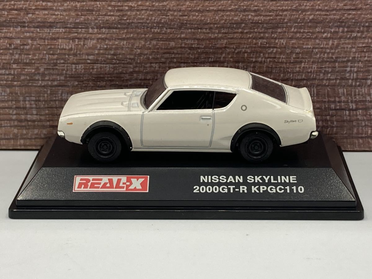 有 REAL-X リアル-X 1/72 NISSAN SKYLINE 2000GT-R KPGC110 スカイライン ケンメリ 白 ミニカー(リアル-X)｜売買されたオークション情報 ...