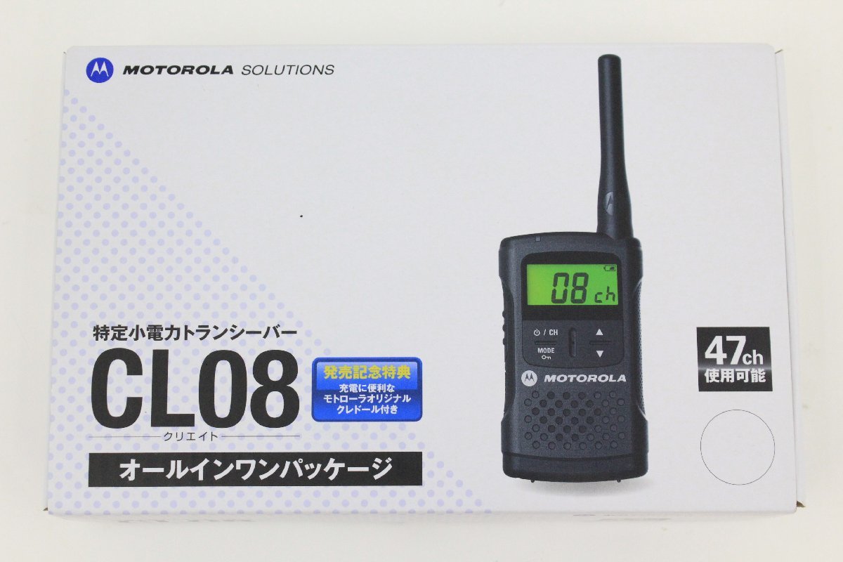 Yahoo!オークション - 【美品】 MOTOROLA/モトローラ 特定小電力トラン...