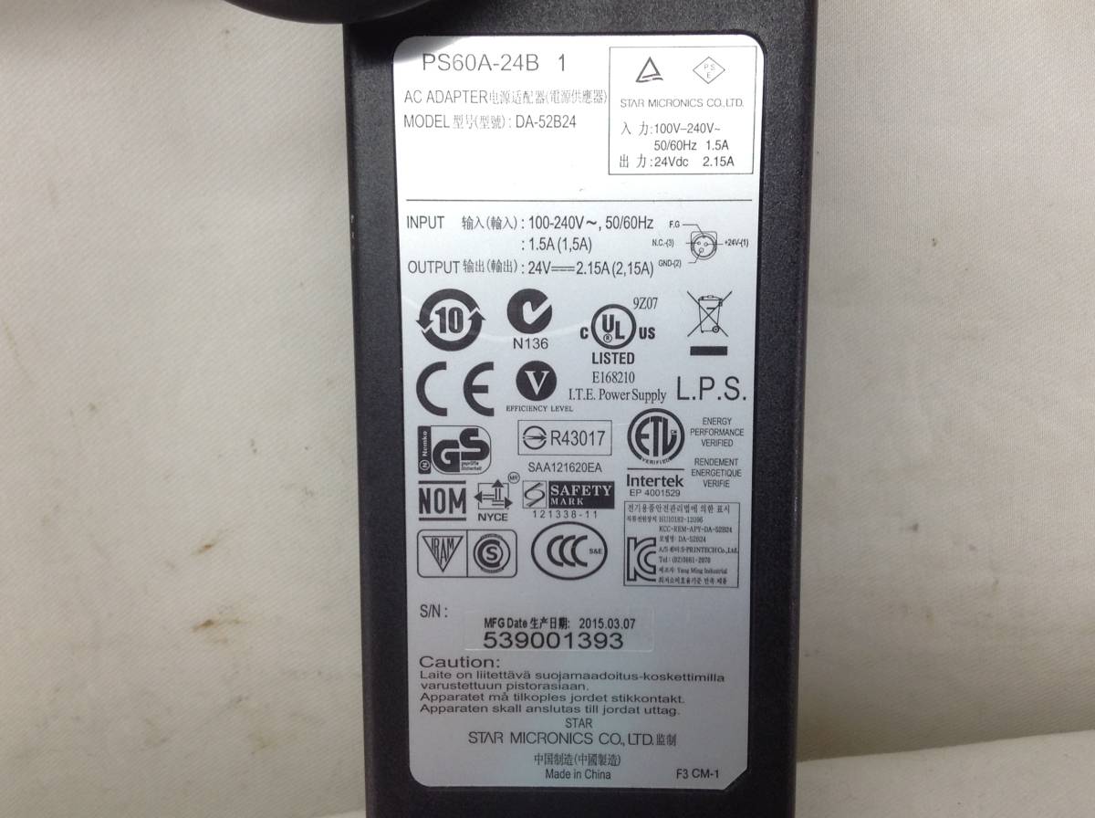 Yahoo!オークション - P-1864 PS60A-24B 1 DA-52B24 仕様 24V 2.15A AC...