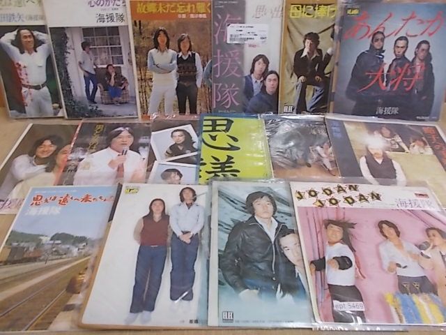 Yahoo!オークション - ept5469 【未確認】 海援隊 EP16枚セット