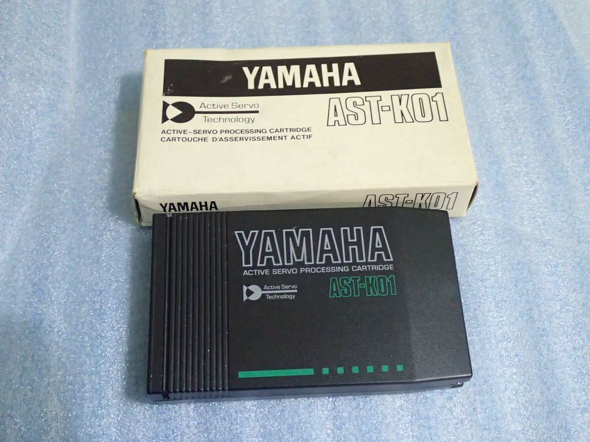 Yahoo!オークション - YAMAHA ヤマハ AST-K01 Active Servo Processing...