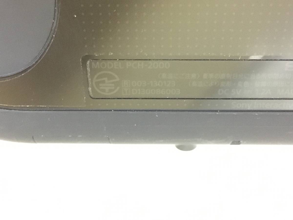 Yahoo!オークション - A2508 SONY ソニー / PlayStation Vita / PCH-20...