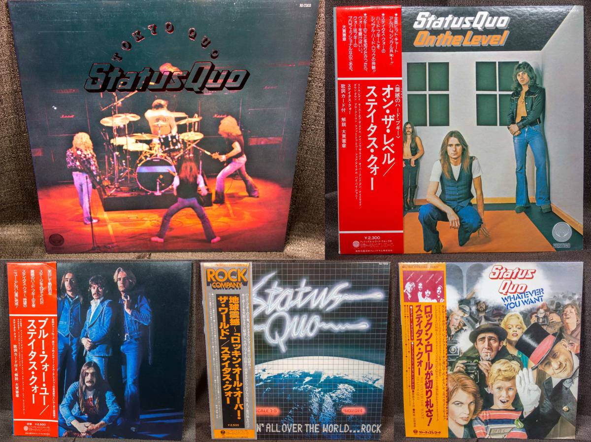 Yahoo!オークション - STATUS QUO ステイタス・クォー LP5点