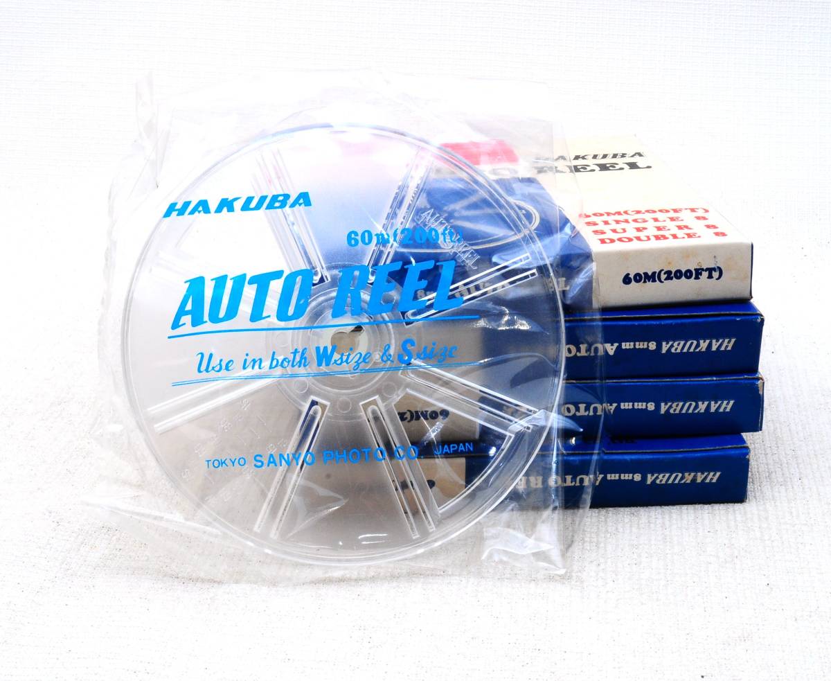 Yahoo!オークション - HAKUBA 8mmオートリール 60M(200FT) 4個 新品