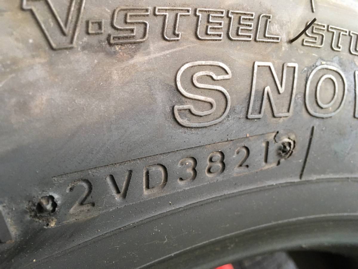 Yahoo!オークション - e804-2-11 吐き潰しに 265/60R22.5 BS 中古2本セ...