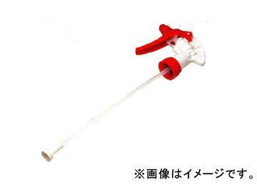 Yahoo!オークション - ガンスプレー Y9