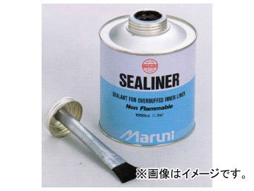 Yahoo!オークション - マルニ/maruni シーライナー 1 000cc V-140