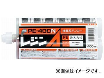 Yahoo!オークション - ユニカ/unika アンカー レジンA PEタイプ（樹脂...