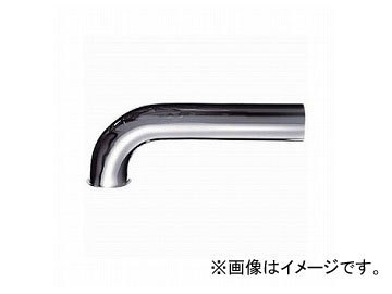 Yahoo!オークション - 三栄水栓/SANEI Pパイプ H71-66-32X250 JAN 4973...