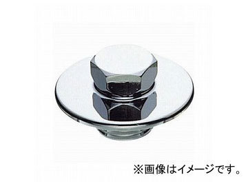 Yahoo!オークション - 三栄水栓/SANEI 水栓プラグ PR71-13 JAN 4973987...