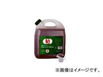 Yahoo!オークション - AZ/エーゼット チェーンソーオイル 4L NR204 JAN...