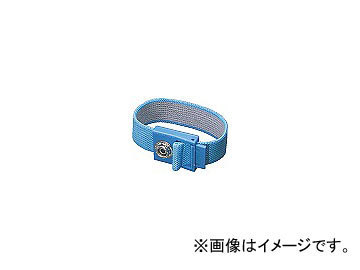 Yahoo!オークション - ホーザン/HOZAN 交換部品 リストバンド F-154-2