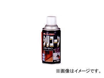 Yahoo!オークション - AZ/エーゼット シリコーンスプレー 320ml Y003 J...