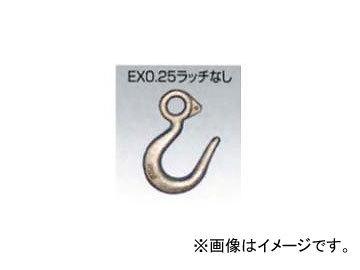 Yahoo!オークション - H.H.H./スリーエッチ アイフック EX0.25