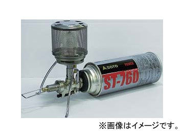 Yahoo!オークション - 2輪 ソト レギュレーターランタン P034-4959 130...