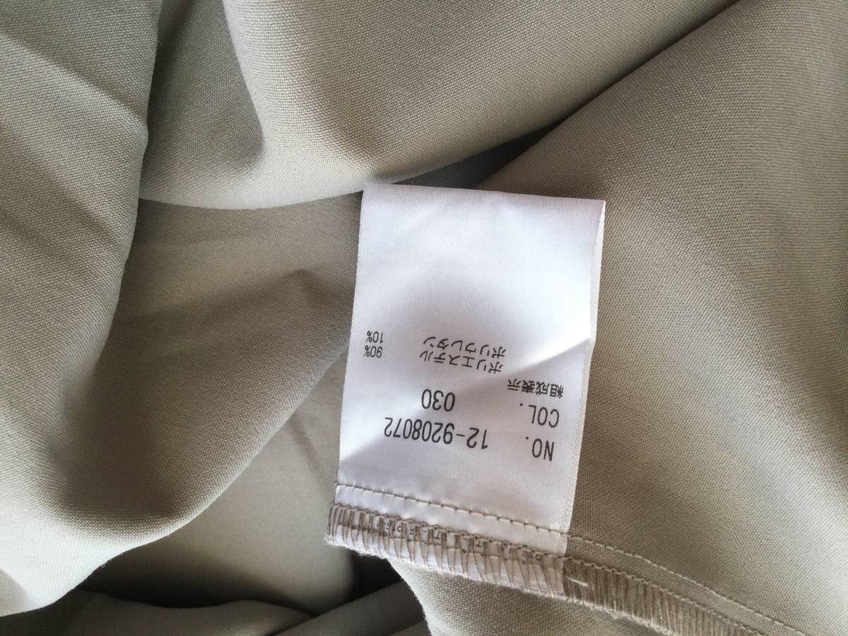 Yahoo!オークション - PLST プラステ 半袖 かぶりブラウス L