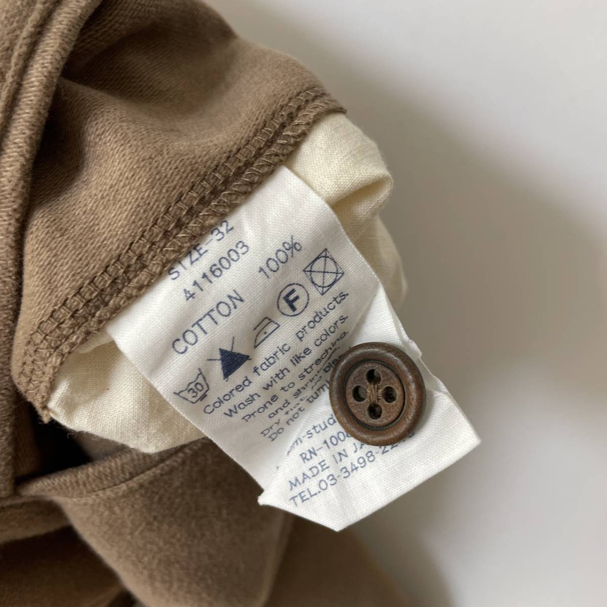 Yahoo!オークション - 45R size/32 日本製 if フォーティーファイブア...