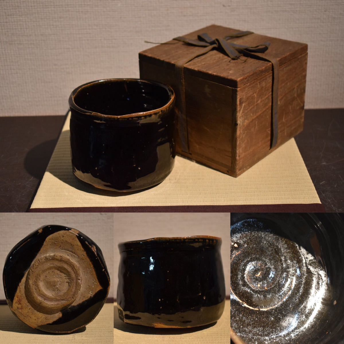 Yahoo!オークション - 【GE】Y618 【コレクター所蔵品】時代 瀬戸黒茶...