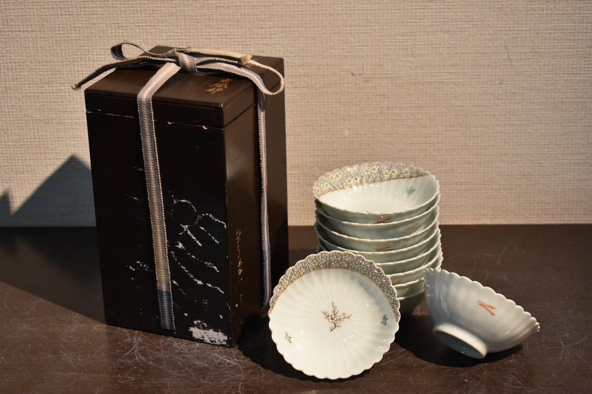 Yahoo!オークション - 【GE】E464【コレクター所蔵品】時代 柿右衛門手...