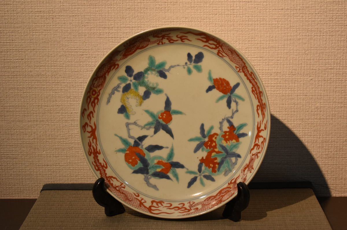 Yahoo!オークション - 【GE】E503 伊万里大コレクター放出品 時代 鍋島...