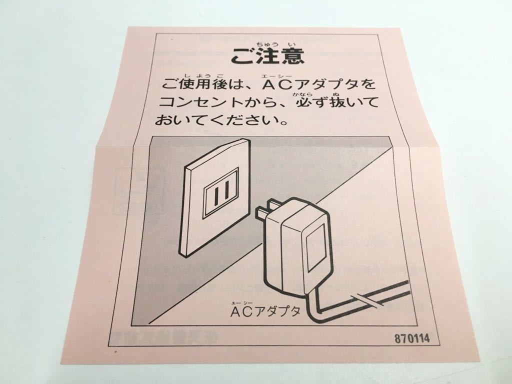 Yahoo!オークション - k11-77 任天堂 ファミコンソフト＜ドラゴンクエ...
