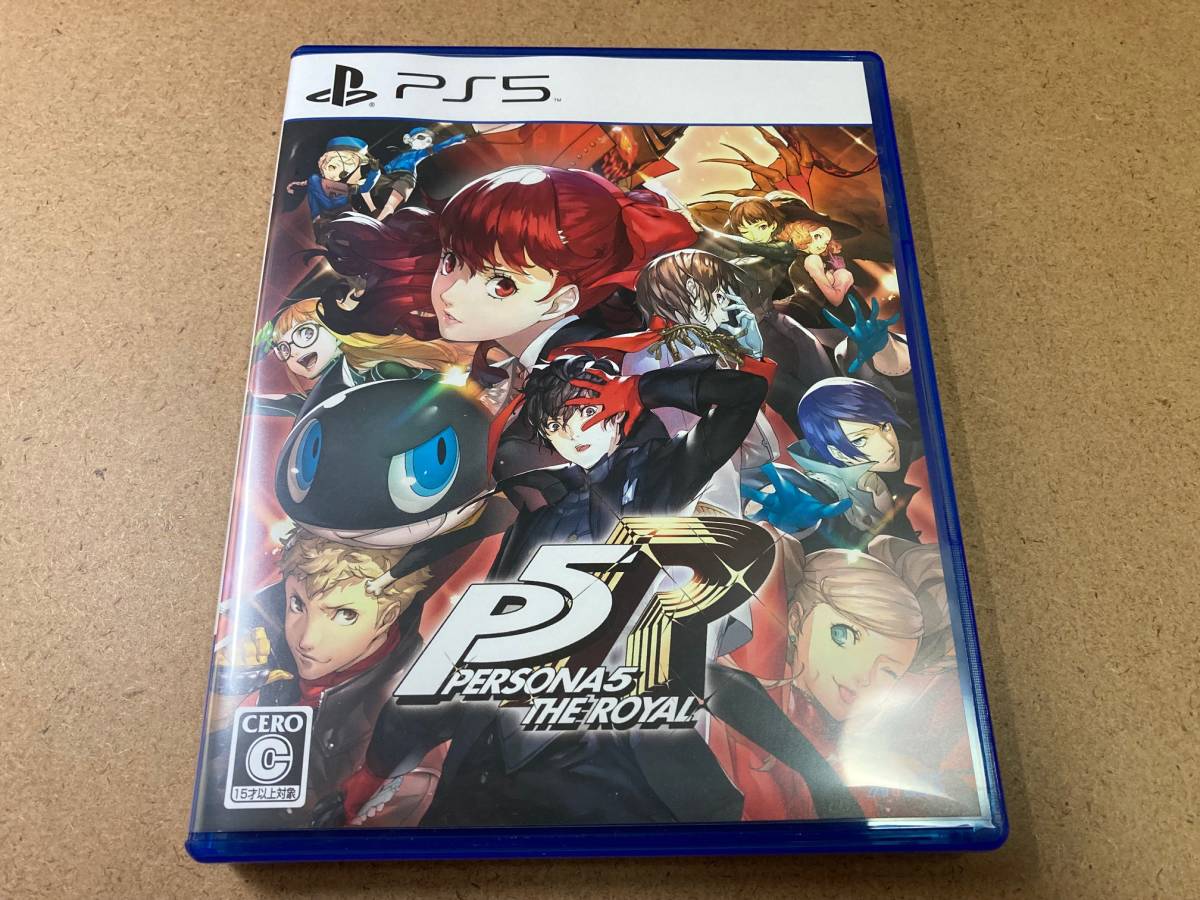 Yahoo!オークション - 【PS5】ペルソナ5 ザ・ロイヤル P5R
