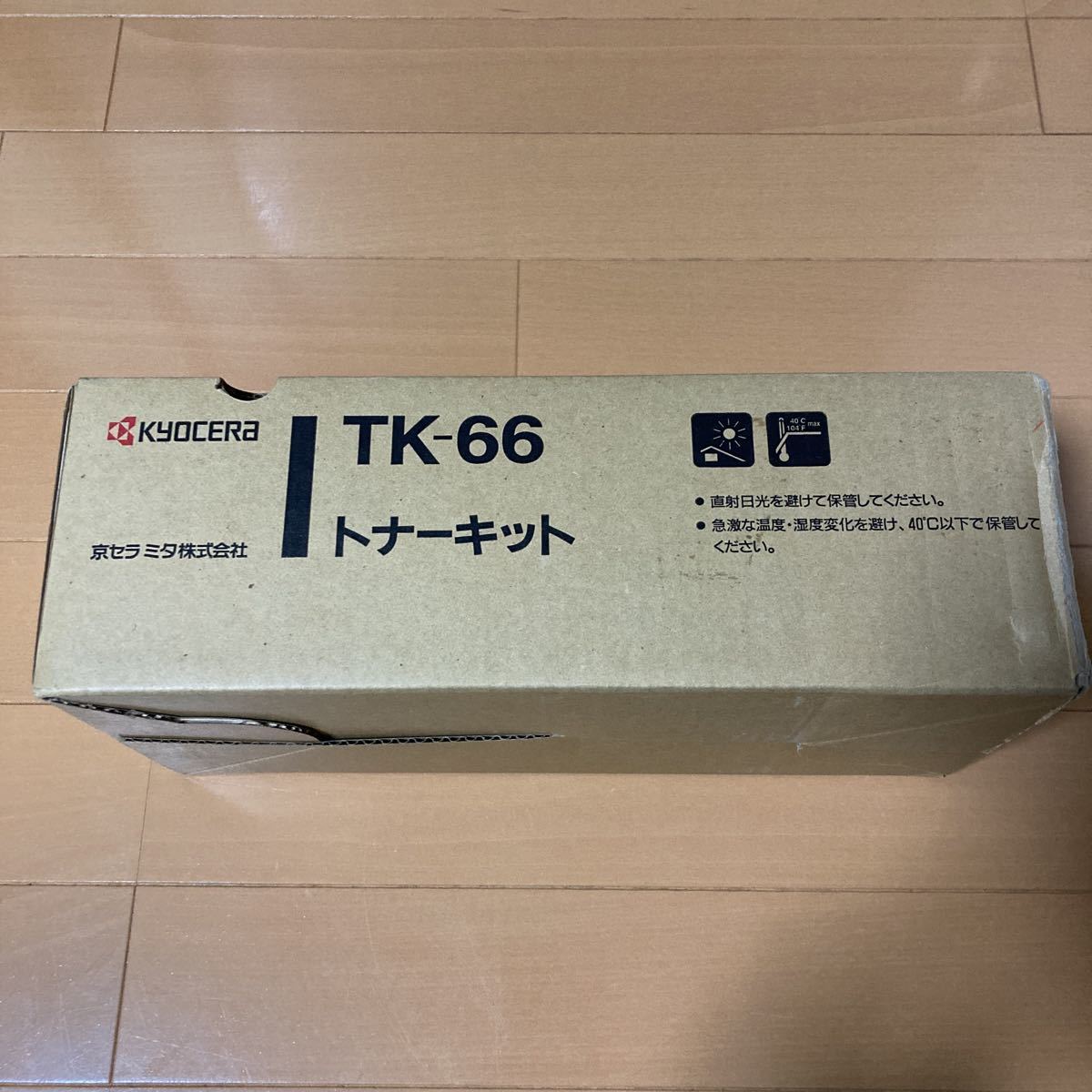 Yahoo!オークション - 即決 新品 京セラ/TK-66トナー LS-3830/LS-1820...