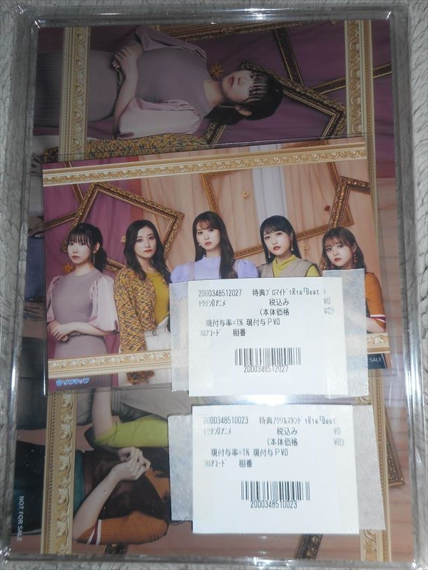 Yahoo!オークション - 3CD+2BD i Ris 10th Anniversary Best Album ～B...